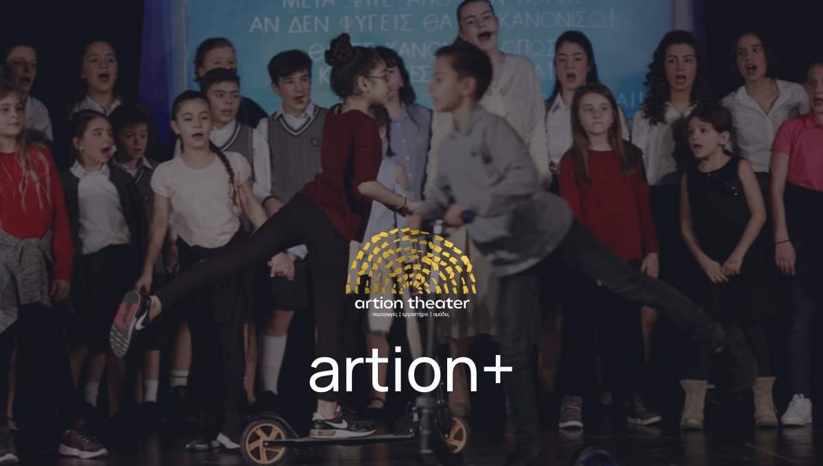 Artion+ - Artion Theater